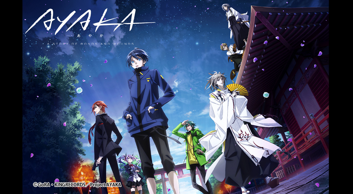 AYAKA ‐あやか‐｜アニメ｜TOKYO MX
