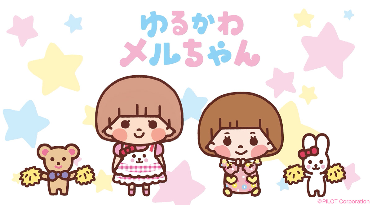 放送情報｜ゆるかわメルちゃん｜アニメ｜TOKYO MX