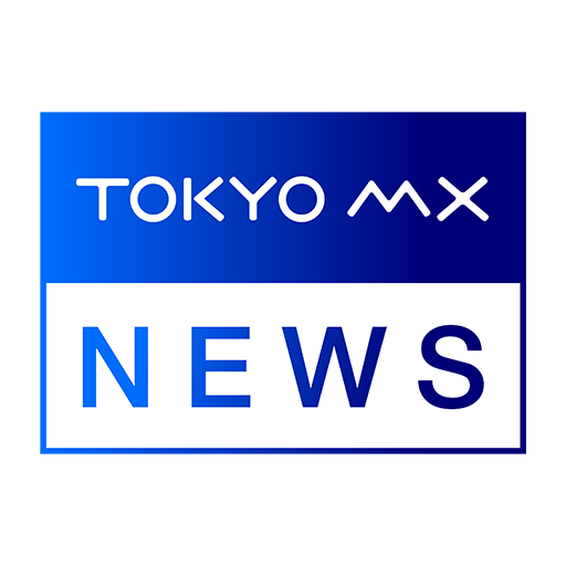 SNS・メディア一覧｜TOKYO MX