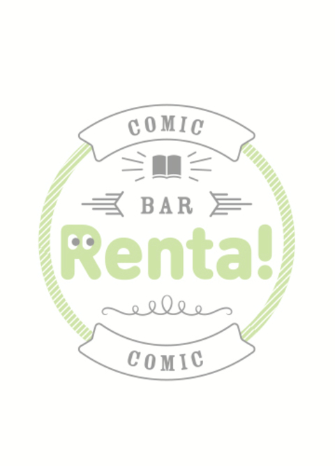 コミックBAR Renta!｜バラエティ｜TOKYO MX