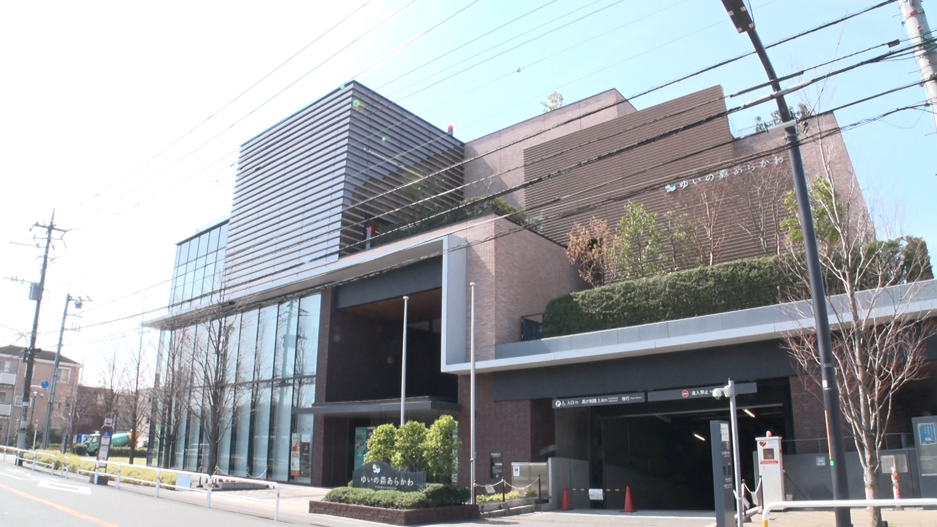 区長に聞きたい！東京ハッピーライフ｜堀潤 Live Junction｜バラエティ・情報｜TOKYO MX