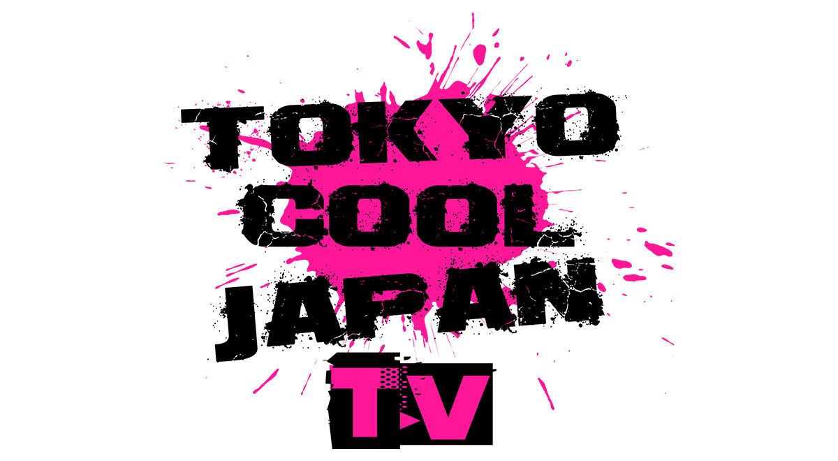 TOKYO COOL JAPAN TV｜バラエティ｜TOKYO MX